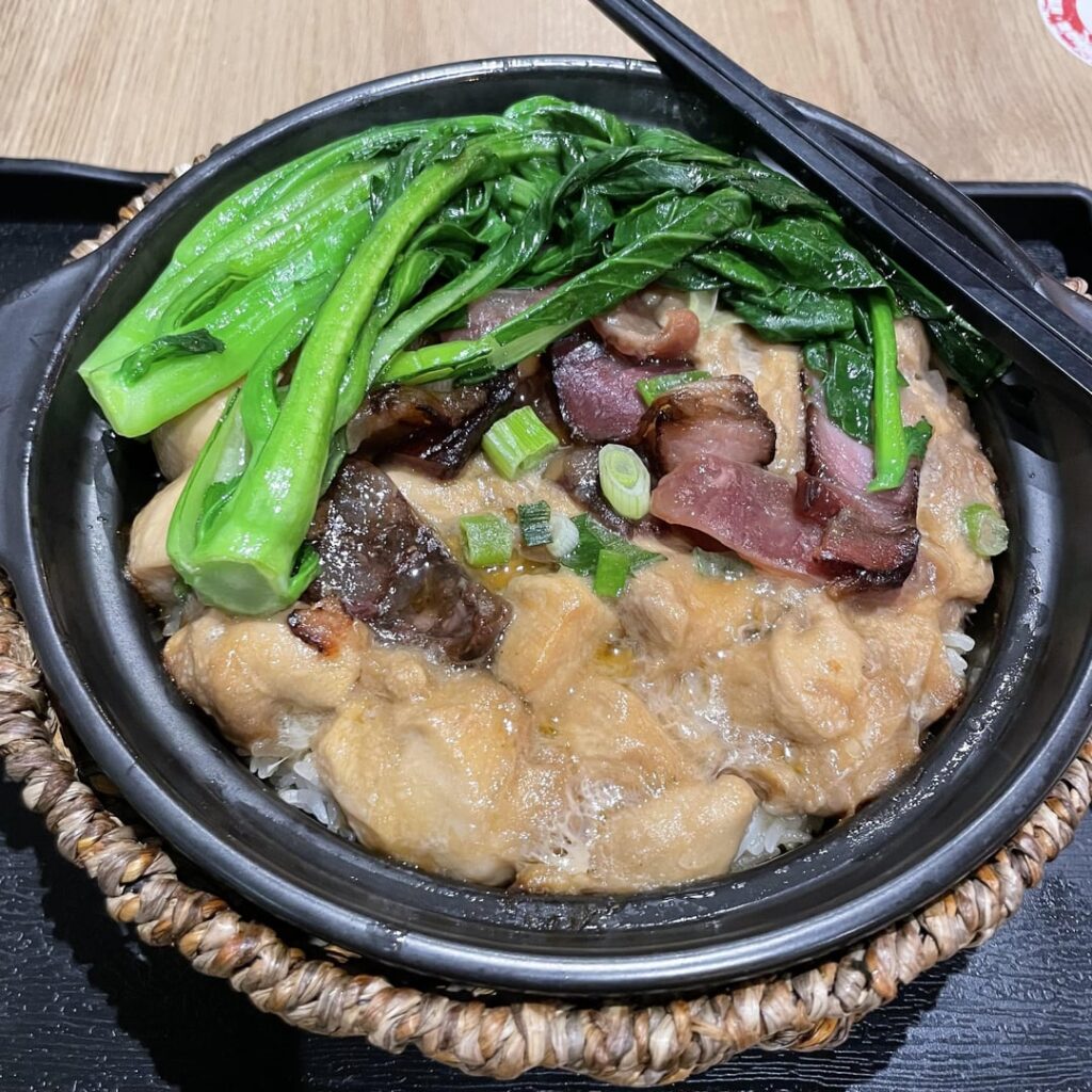 Clay pot rice at Master Pot - Dining and Cooking