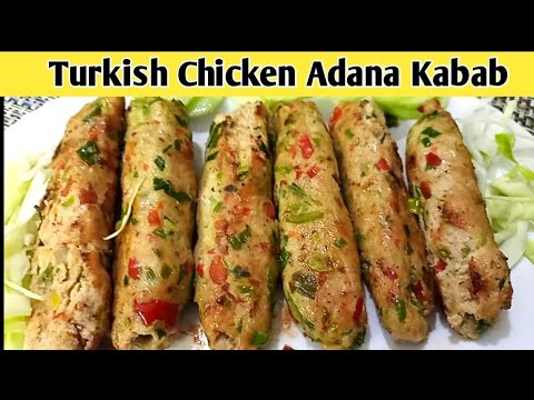 Turkish Chicken Adana Kabab Without Grill|Turkish Chicken Adana Kebab ...