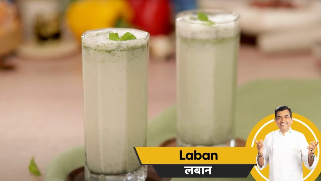 How to make Laban | लबान | Lebanese Yogurt Drink | Sanjeev Kapoor ...