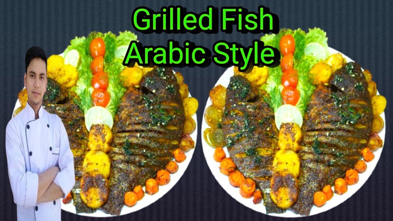 arabic grilled fish /whole baked fish /oven baked fish recipe ...