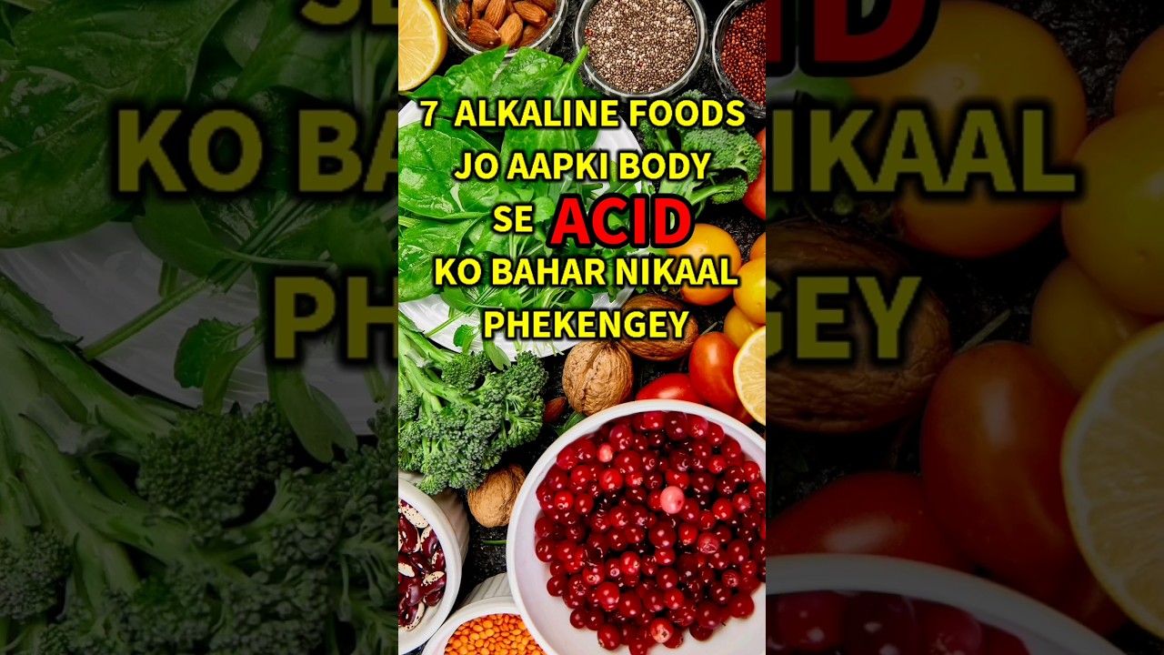 7 Alkaline Food To Remove Acid from YOUR Body #healthylifestyle ...