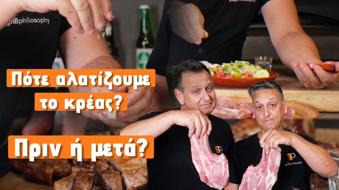 See HOW Salt Melts and Penetrates the Meat – The Secret to Perfect ...
