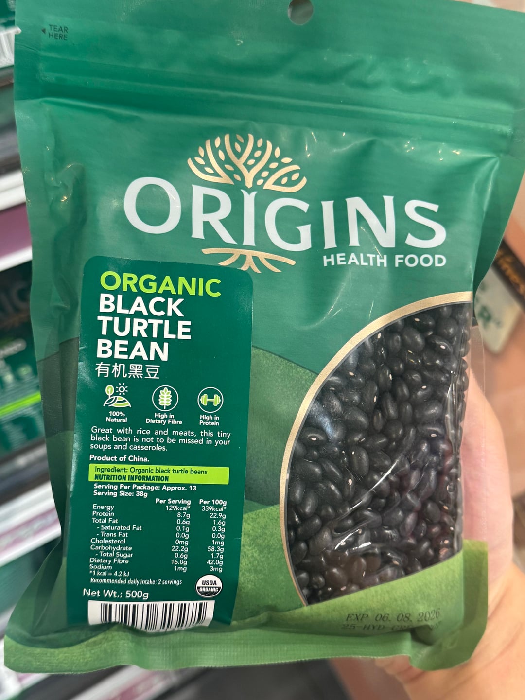 This cannot be real? 42g of fiber per 100g of these black turtle beans ...