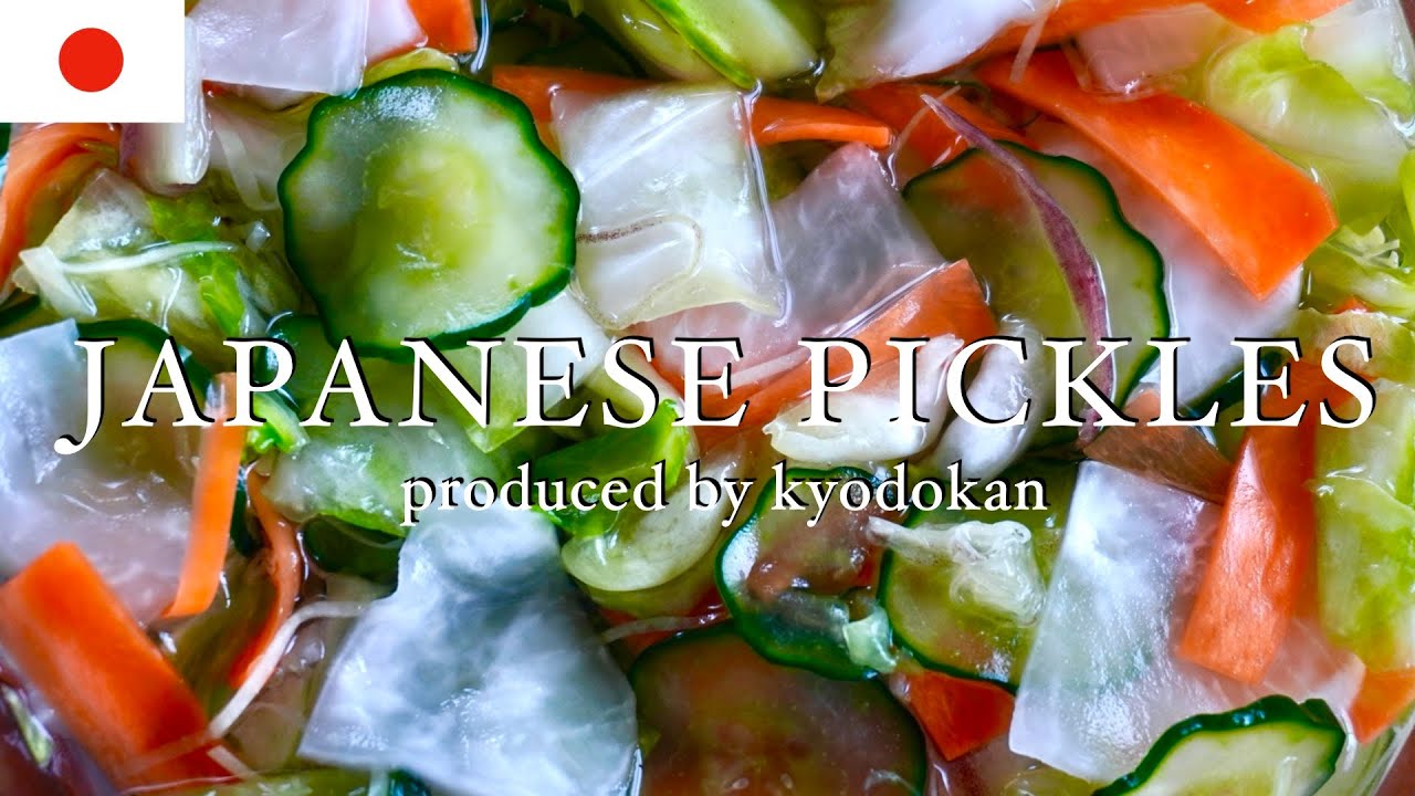 How to make Japanese pickles(vegan). Simple and healthy! - Dining and ...