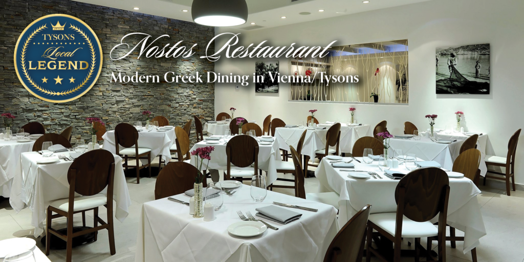 Nostos Restaurant — Modern Greek Dining in Vienna/Tysons - Dining and Cooking