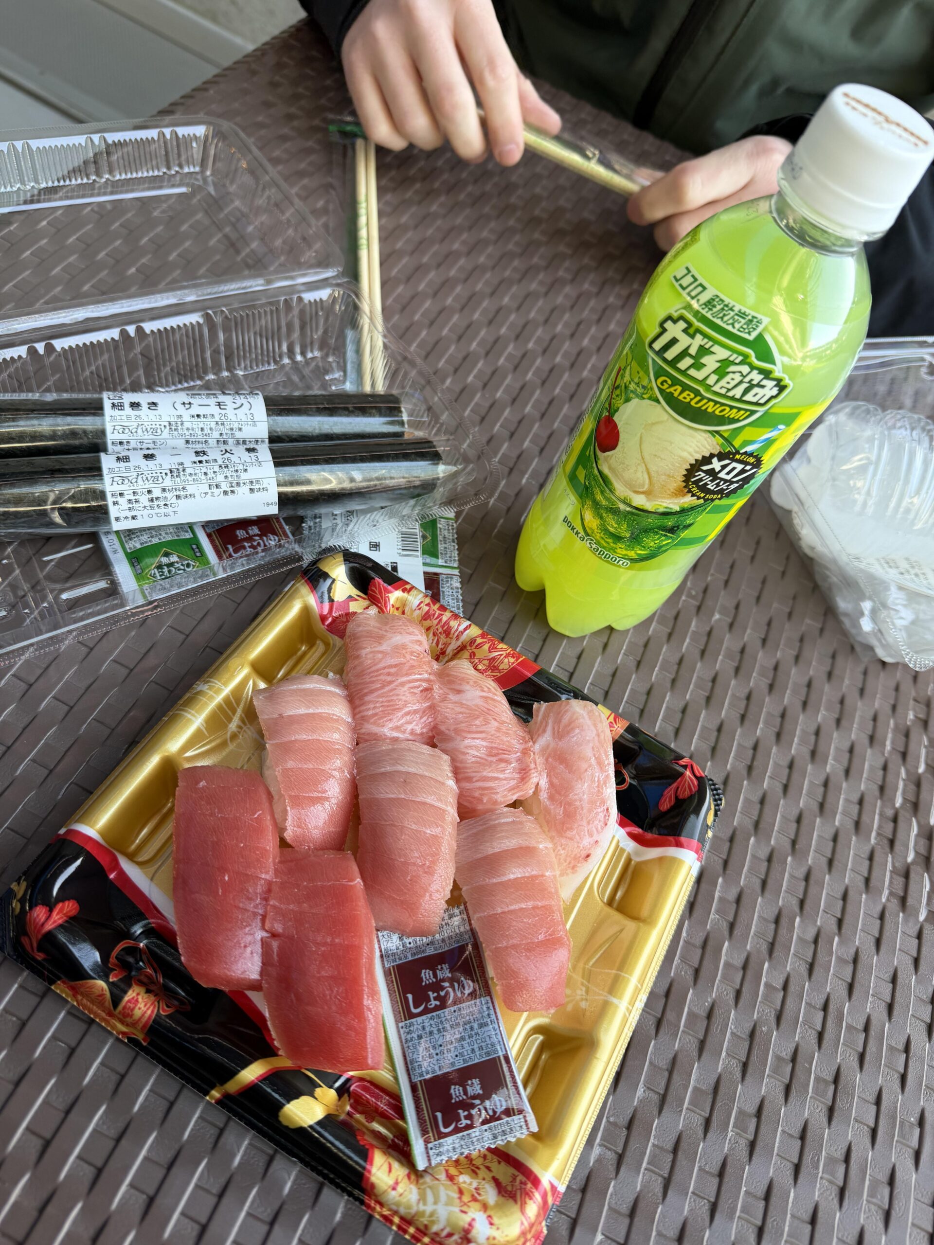 Sushi in Japan - Dining and Cooking