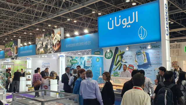 Greek food products: The Persian Gulf as the next major export growth ...