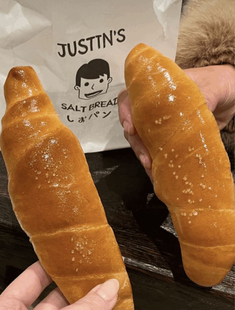 Salt bread in nyc!! - Dining and Cooking