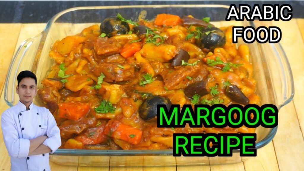 marguga recipe /margoog recipe /margoga arabic food /arabic food ...