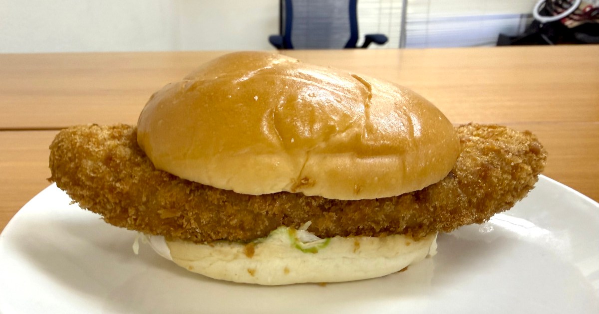 Lawson transforms convenience store food with massive katsu burger and ...