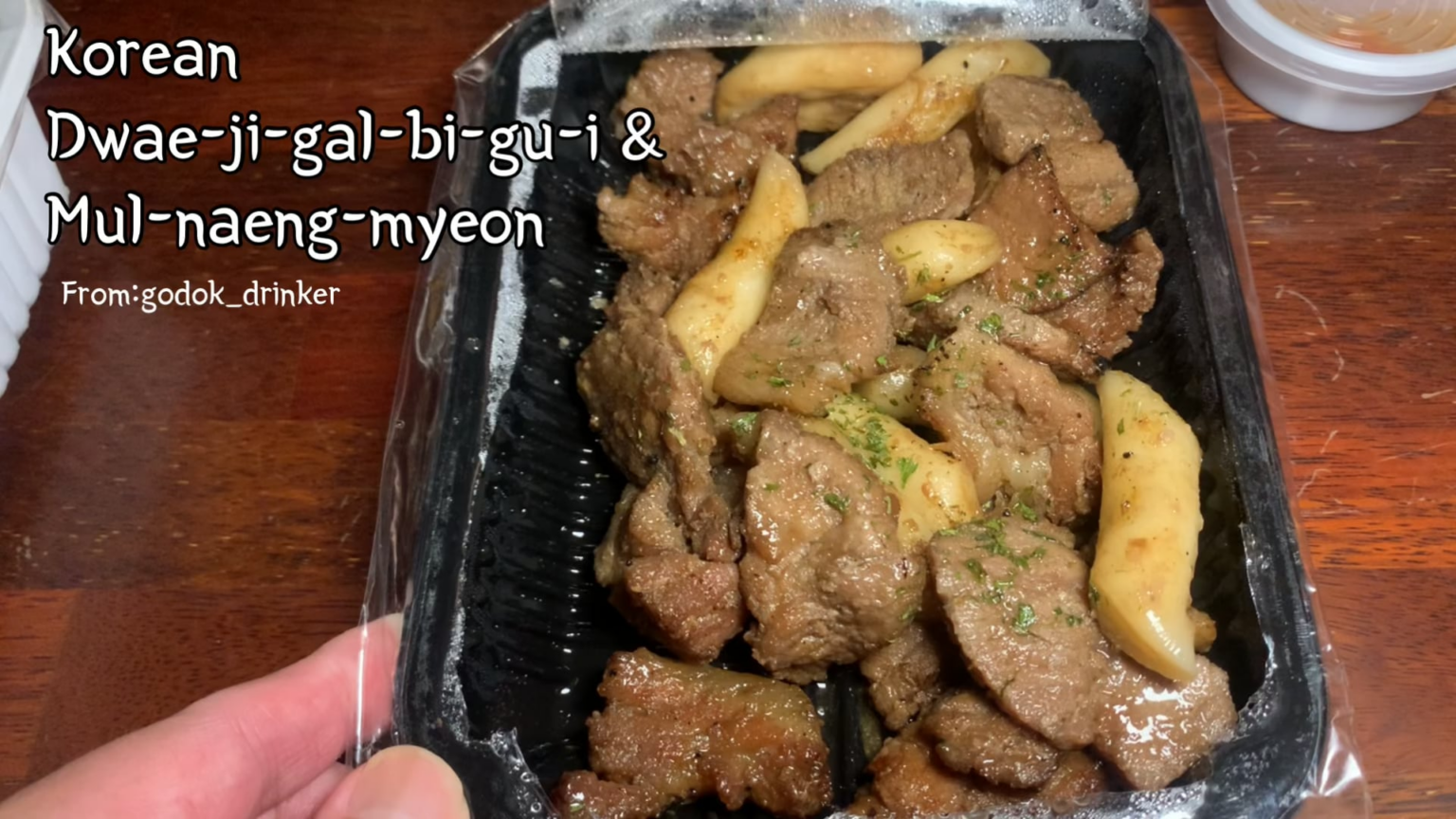 Korean Dwae-ji-gal-bi-gu-i & Mul-naeng-myeon - Dining and Cooking